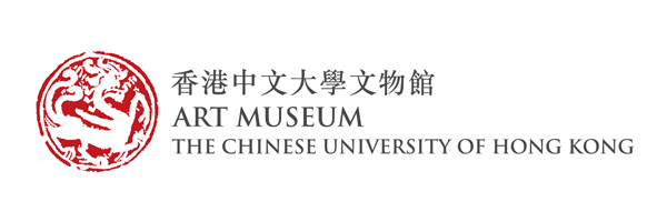 CUHK Art Museum Lo Kwee Seong Pavilion & Art Vitamins - Lo Kwee Seong ...