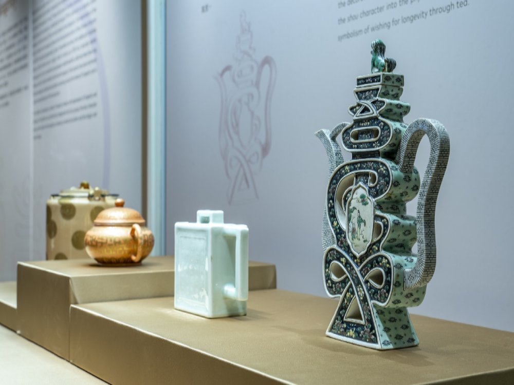 40th Anniversary Exhibition: “Rendezvous with Tea” - Lo Kwee Seong ...